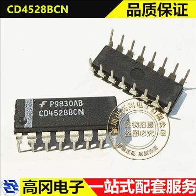 FAIRCHILDCD4528BCN振荡器