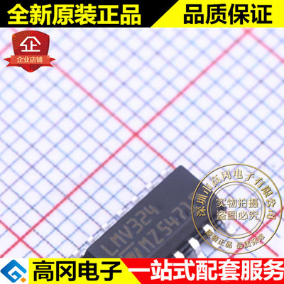 LMV324IDT SOIC-14 LMV324 ST 意法 原装正品 低功耗运放