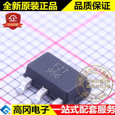 FZT956TA SOT-223 FZT956 DIOD 美台 PNP 200V 2A 贴片三极管