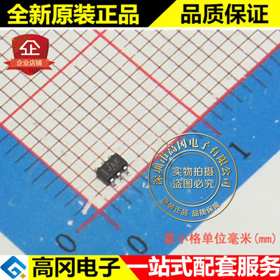 TS5A3159DCKR TS5A3159 丝印JAK SOT363 TI德州 原装 模拟开关