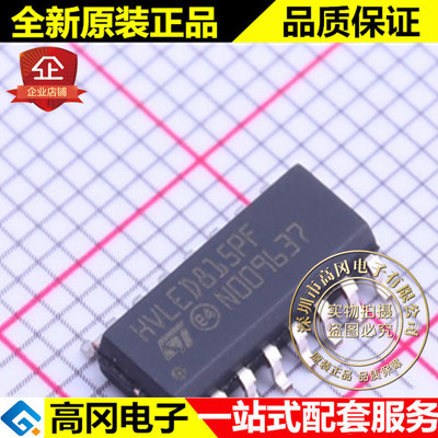HVLED815PFTR SOIC-16 HVLED815PF ST 意法 LED驱动