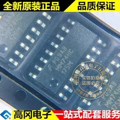 MM74HC175MX MM74HC175M SOP16 FAIRCHILD 仙童 逻辑芯片