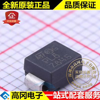 意法SMP100LC-8二极管