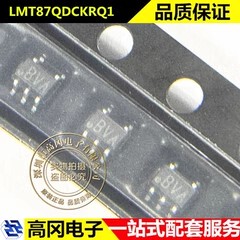 LMT87QDCKRQ1 SC70-5 丝印BVA TI德州 模拟输出温度传感器