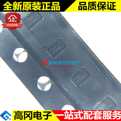 MAX17048X+T10 WLP-8 丝印7048 MAXIM 美信 微功率模型量规IC