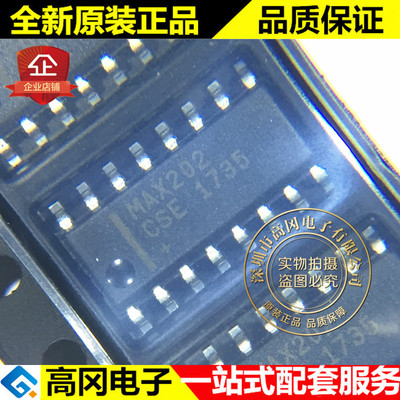 MAX202CSE SOP-16 MAX202 MAXIM 美信 5V RS-232收发器