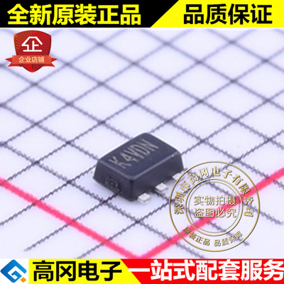 BC847BV-7 SOT-563 DIODES 美台 双NPN 45V 100mA 贴片三极管