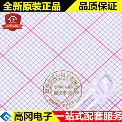 TEPT5700 插件 VISHAY 威世 环境光传感器