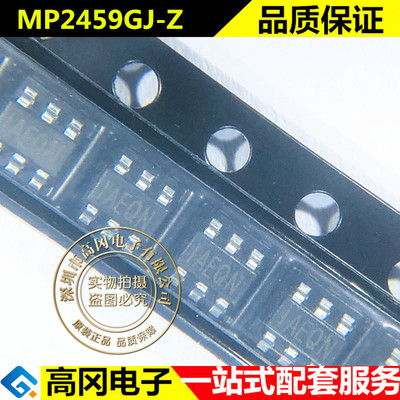 MP2459GJ-Z MP2459 SOT23-6 MPS 55V 0.5A 降压 可调式 DC-DC芯片