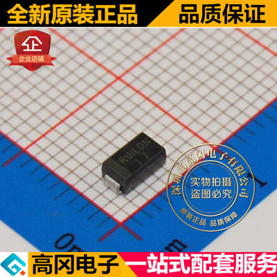 SMAJ24A SMA DO-214AC RUILON/VISHAY 原装正品 单向 TVS