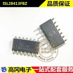 ISL28413FBZ SOP-14 28413A RENESAS瑞萨 四路 运算放大器
