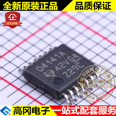 OPA4141AIPW TSSOP-14 O4141A TI 德州 单电源 JFET 精密放大器