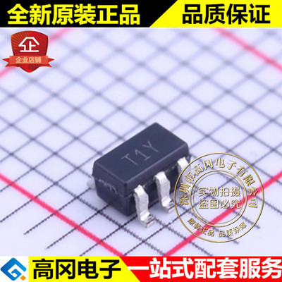 ADT6501SRJZP095RL7 SOT23-5 丝印T1Y ADI 亚德诺 温度传感器