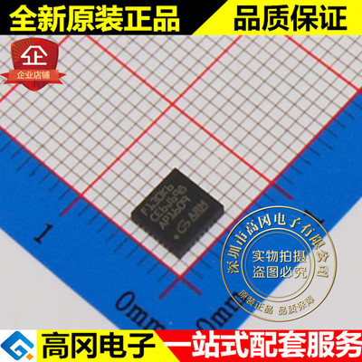 GD32F130K6U6 LQFP32 GigaDevice 兆易创新 处理器及控制器
