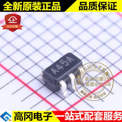 LM8261M5X SOT23-5 A45A TI 德州仪器 大输出电流运算放大器