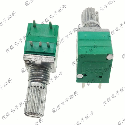 RV097NS 10K 单联电位器 B10K 带开关音响 功放电位器 柄15mm