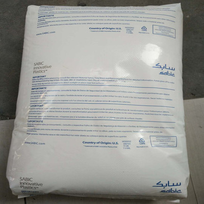 PC/ABS c3650 沙伯基础（原GE）C3650-111 pcabs阻燃高温合金料