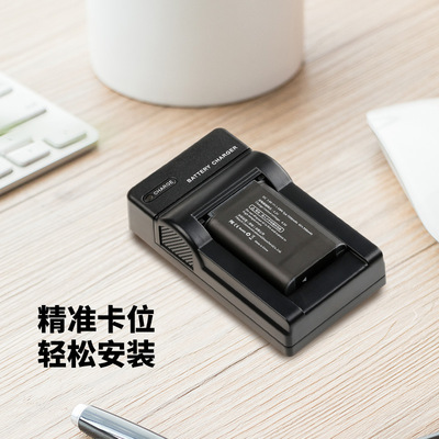 沣标NP-BX1充电器USB接口适用索尼RX100M7 M6 M5 M4 M3 M2 M5a