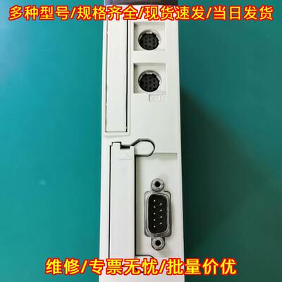 TSXP57252 PLC工控自动化控制模块议价维修