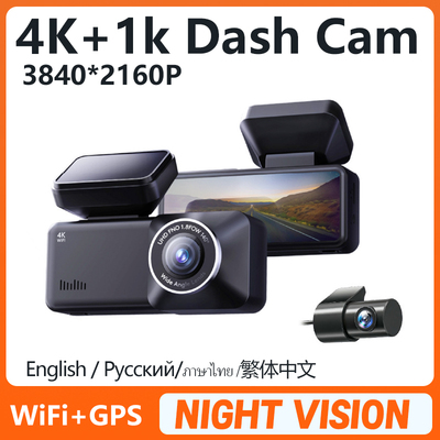 4K高清行车记录仪前后双镜头录像