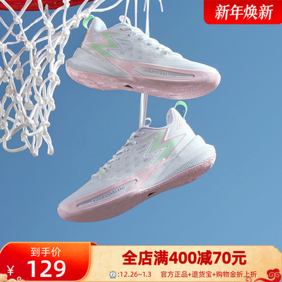 BIG3 Team 2.0 SE篮球鞋361男鞋运动鞋2025冬季耐磨实战训练球鞋