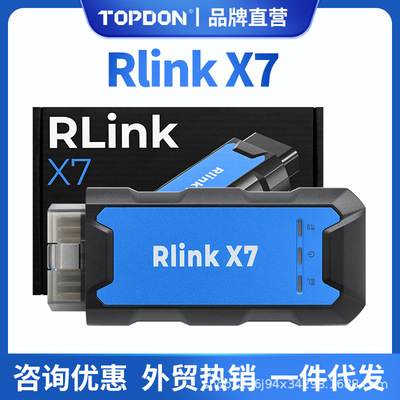 TOPDON Rlink X7 for VW/BENZ/BWM Support CAN FD DOIP远程专家
