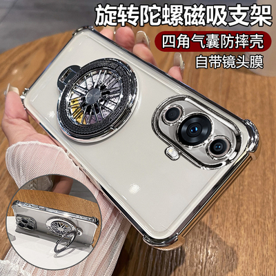 适用华为nova12活力版手机壳nove12保护硅胶套FIN一AL60a自带镜头膜全包气囊防摔00透明软note支架男女板新款