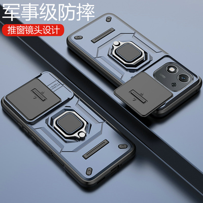适用华为荣耀X70i手机壳honorx70i保护套ABR一AN00镜头全包气囊防摔honor磨砂硬壳男女新款x高级感带支架磁吸