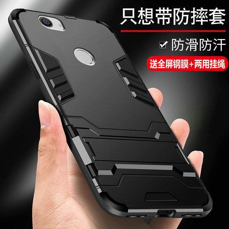 华为nova手机壳nove青春版保护youth硅胶套CAZ一AL10全包边20防摔WAS磨砂note1软硬壳ALOO男navo女nowa超薄潮_虎窝淘