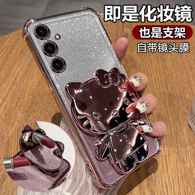 适用三星A55手机壳A55 5G保护硅胶套A5560带镜头膜全包防摔galaxy透明A555g软壳啊女samsung支架镜子新款可爱