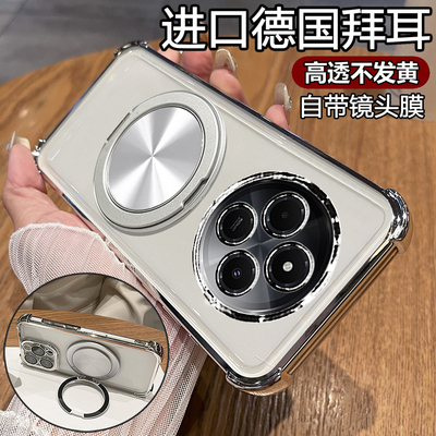 适用小米pococ75手机壳pocom6保护poco硅胶套c75带镜头膜全包m6气囊防摔透明软壳5g男女钢化膜支架磁吸高级感