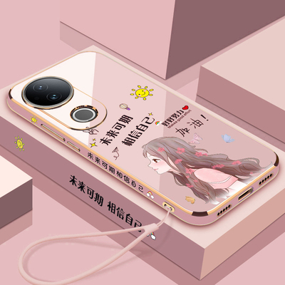 适用vivoS20手机壳vivo保护S20pro硅胶套V2429A镜头全包2430防摔vos软vivis女por新款vovis可爱pr0高颜值动漫