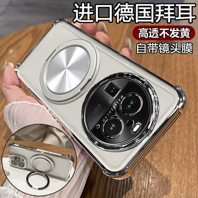 适用oppofindx6手机壳findx6pro保护oppo硅胶套自带镜头膜全包气囊防摔透明find软x6男女oppox新款支架磁吸盖