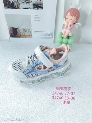 蝌蚪宝贝童鞋24740夏秋单网框鞋女童27.28码运动鞋