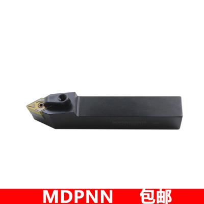 数控刀杆62.5度菱形外圆刀MDPNN1616H11/2020K15/2525M15/3232P15