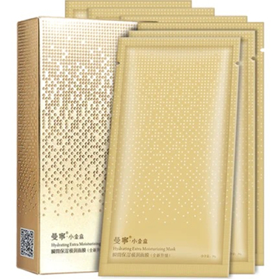 曼宁正品小金盒瞬间小粉玻尿酸