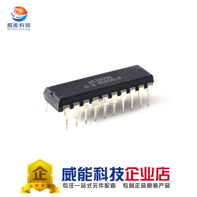 UC3909N集成电路（IC）TI