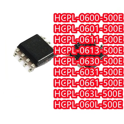 HCPL-0600-500E安华高品牌