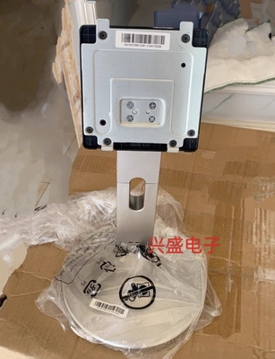冠捷AOC显示器支架底座