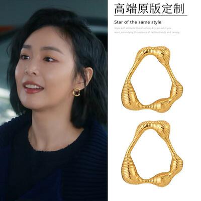 亲爱的仇敌高叶罗曼同款金色不规则几何耳环耳饰耳钉气质小众高级