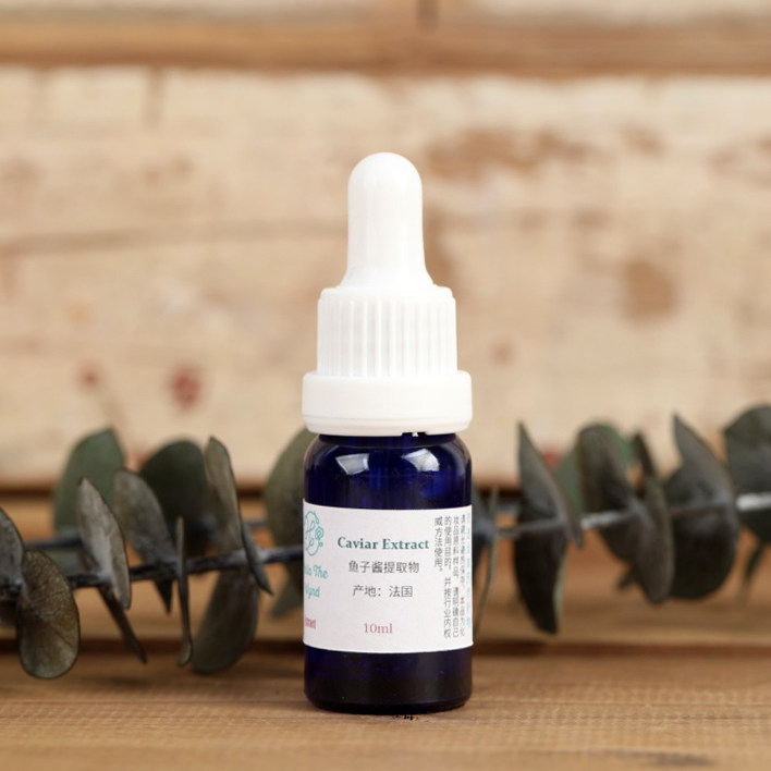 法国鱼子酱提取物Caviar Extract鱼子精华紧肤修复化妆品原料10ml_虎窝淘