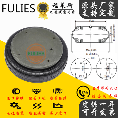 1B14-364弹簧FS530-14CIG1/4