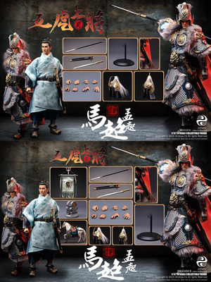 303TOYS掌上三国五虎上将手办