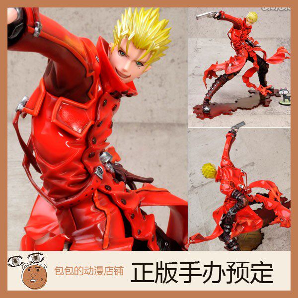 寿屋 法修 包装更新ver. 剧场版 枪神 Badlands Rumble 手办【】