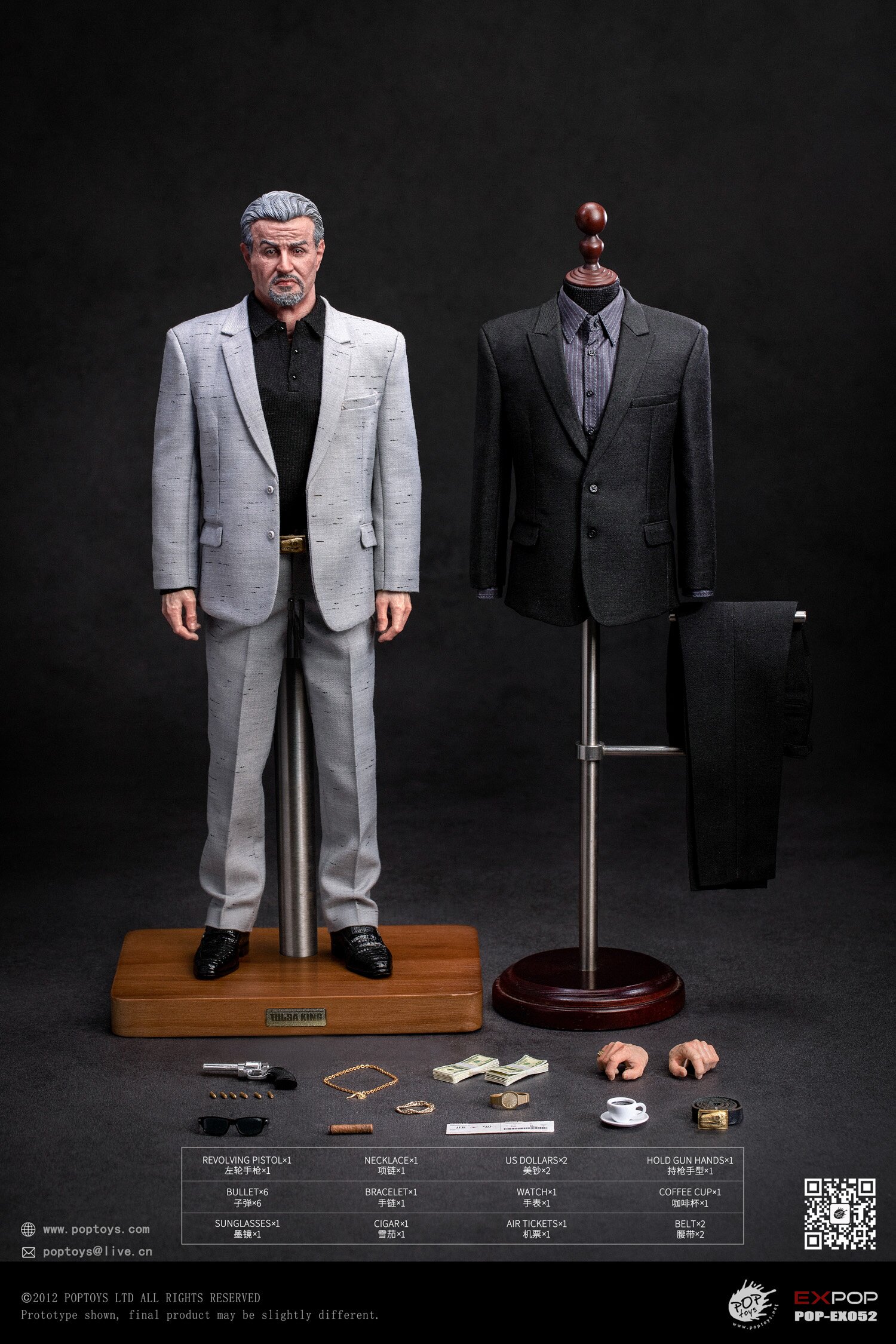 POPTOYS 黑帮之王 The King of Gangs 1/6 可动人偶手办【】