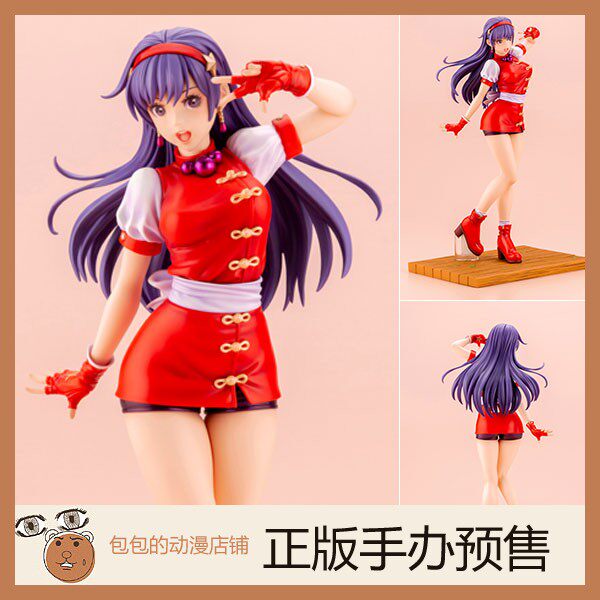 寿屋 麻宫雅典娜 拳皇98 SNK美少女 手办【】