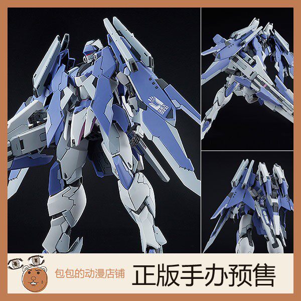 GSC 猎鹿人 RxR 机动战队 MODEROID 拼装模型【】