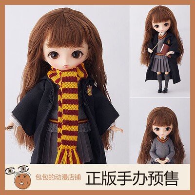 GSC 赫敏·格兰杰  哈利波特系列 Harmonia humming 可动手办【】