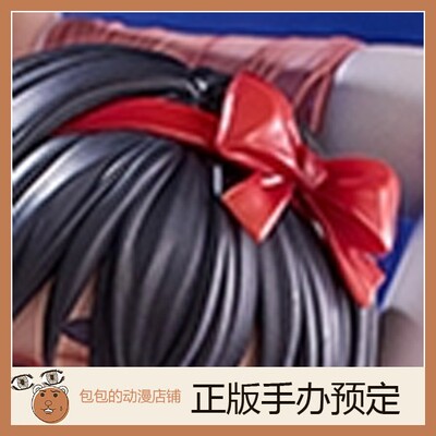 Native女月胡桃NOCTURNE手办