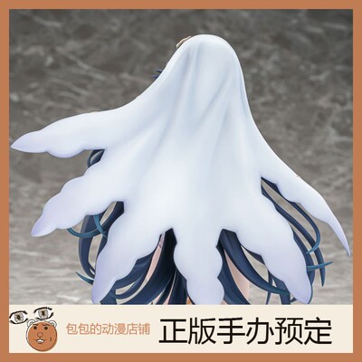 Vibrastar向星星祈愿的圣女手办